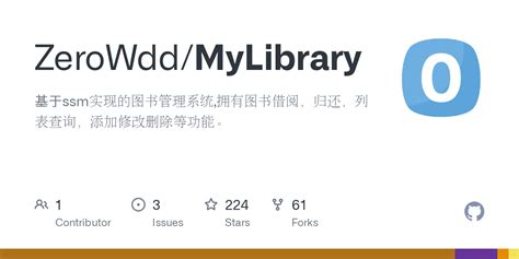 Mylibrary Src Main Webapp Web Inf Jsp Alterpwd Jsp At Master · Zerowdd Mylibrary · Github