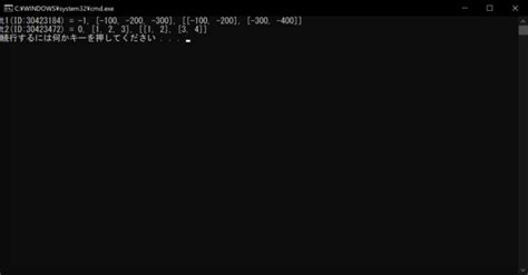 Pythonのcopy関数の使い方を解説！注意点やdeepcopyとの違いも Neutral