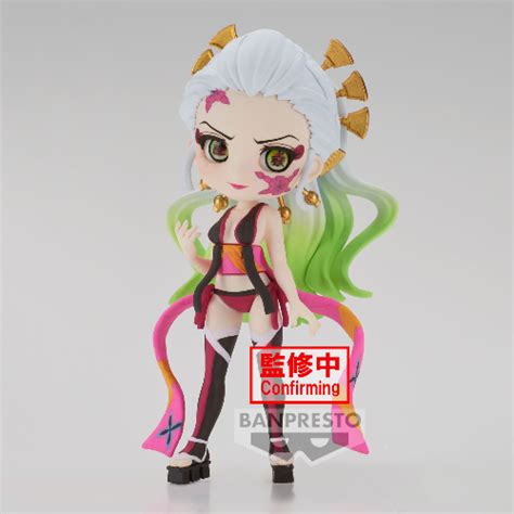 반프레스토 귀멸의 칼날 Q Posket 푸치 Vol7 다키 피규어샵 히어로타임 피규어쇼핑몰