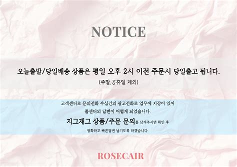 로제클레르 블랙나시원피스 꼬임 끈나시 롱원피스 프레이