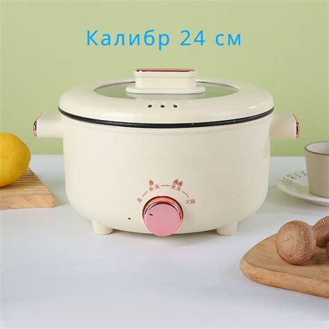 Скороварка "кастрюля", Нержавеющая сталь - купить с доставкой по ...