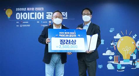 점핏 Java 기반 플랫폼 서비스 개발 및 유지보수 그외 데이터관련 업무