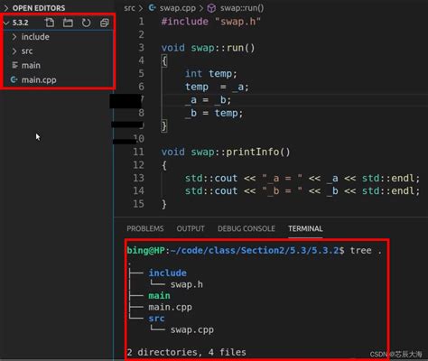 Cmake编译工程第一个cmakeliststxt（最详细案例演示）cmakelists教程 Csdn博客