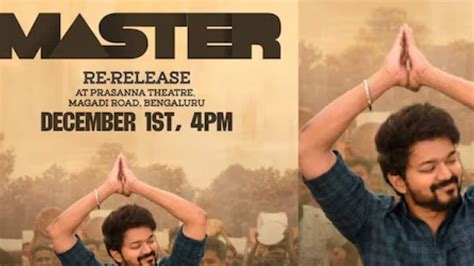 Thalapathy Vijays 2021 Hit Film Master To Re Release Tomorrow Movies News News18