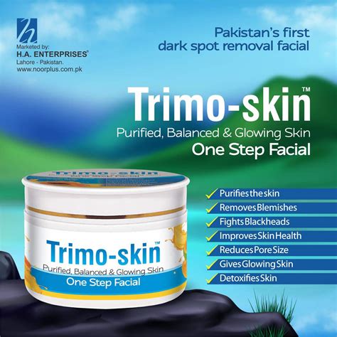 Trimo Skin Glowing Skin One Step Facial 150gm Aleena Cosmetics