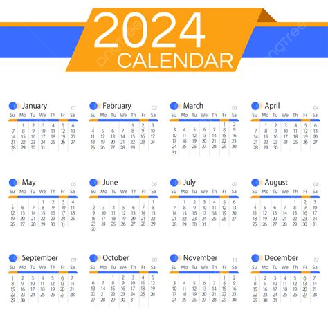 รูปปฏิทิน 2567 เส้นเรียบง่าย Png 2024 เดือน ปฏิทินภาพ Png และ เวกเตอร์ สำหรับการดาวน์โหลดฟรี