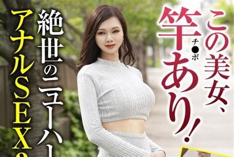 hust high quality jav