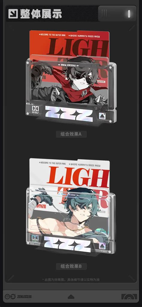 Official Sons Of Calydon Mindscape Cinema Framed Cards Hoyo Global