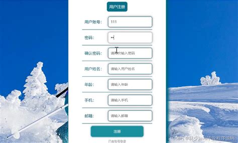 springboot商洛市尾矿资源管理系统319x9[独有源码]如何选择高质量的计算机毕业设计 csdn博客