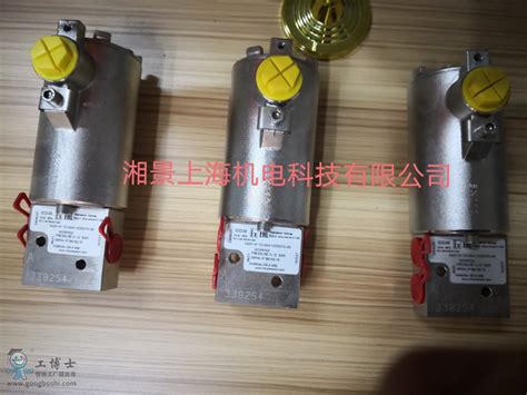 IMI HERION电磁阀Y013AA1V2SS072 90流体控制 工博士商城