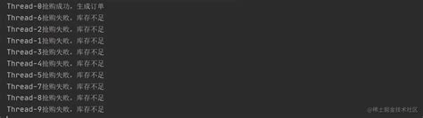 玩转juc工具，java并发编程不再危机四伏当今互联网应用普遍需要支持高并发访问，而java作为一种广泛使用的编程语言， 掘金