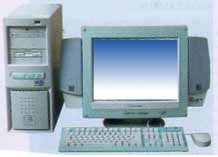 Sejarah Perkembangan Komputer Generasi Keempat Dan Kelima My XXX Hot Girl