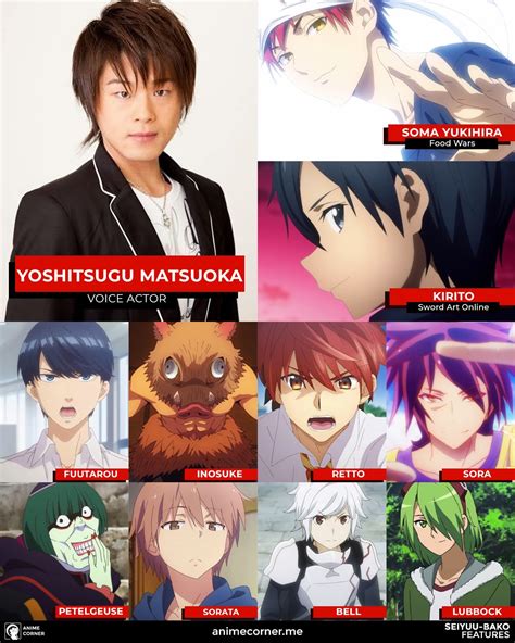 Anime Corner Lets All Appreciate Yoshitsugu Matsuokas Amazing Job