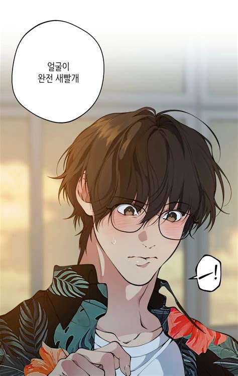 투디갤 웹툰 클라우드 연하늘 다시 봐도 이건 놀랍다