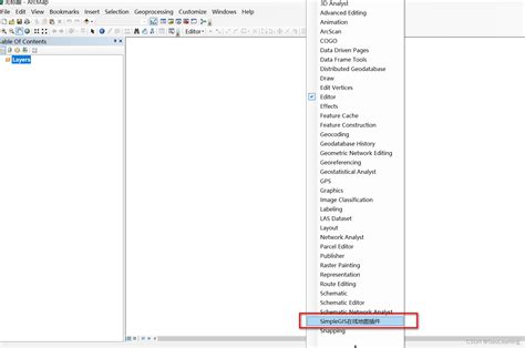 【软件工具】pie basic、arcmap、arcgis pro和qgis 加载在线底图和影像 pie basic官网下载 csdn博客