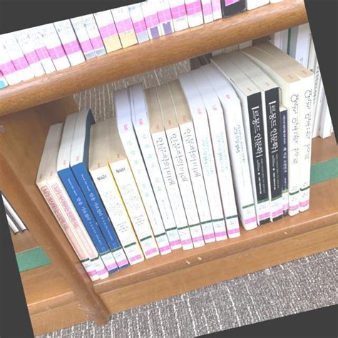 Book Detection Roboflow Universe