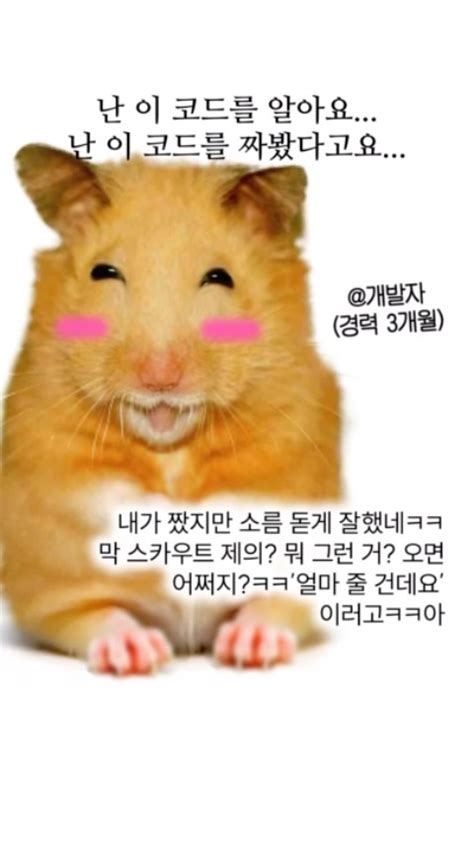 삼성𝐒𝐃𝐒 Samsungsds • Instagram Photos And Videos