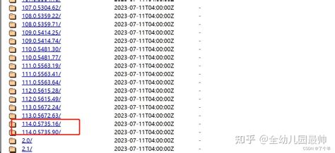 2023年 7月份爬取前程无忧岗位数据 知乎 2023年 7月份爬取前程无忧岗位数据 知乎