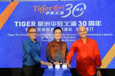 30 Years Of Bringing Communities Together Through Tiger Sin Chew Chinese Education Charity
