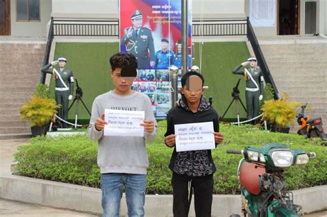 ជនសង្ស័យ២នាក់ដែលធ្វើសកម្មភាពលួចម៉ូតូត្រូវកម្លាំងកងរាជអាវុធហត្ថបញ្ជូនទៅសាលាដំបូងខេត្តចាត់ការតាមច្