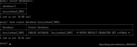 Mysql数据库基础(超详细 图解、截图)mysql数据库建表的截图coderzhuzeyu的博客 Csdn博客 Mysql数据库基础(超详细 图解、截图)mysql数据库建表的截图coderzhuzeyu的博客 Csdn博客