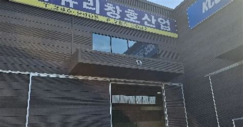 삼영유리창호산업 고수의 유리 제작 및 시공 서비스 대전 중구 숨고 숨은고수
