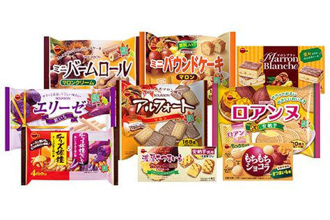 ほくほく甘い秋の味覚を先取り♡ ブルボンの定番お菓子が濃厚さつまいもand栗フレーバーになって続々発売！ Sgs109
