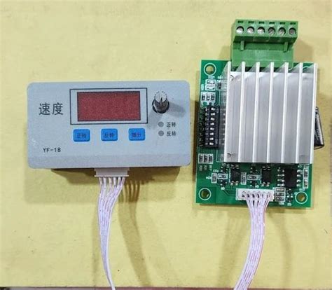 Impuls Model Name Number 919825656127 Stepper Motor Pulse Generator With Drive Single Phase