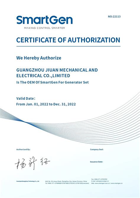 Smartgen Controller With Multi Units Parallel Rs485 Canbus Hgm9510