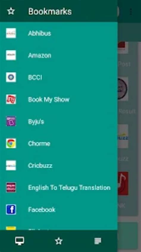 Indian High Speed Browser For Android Download
