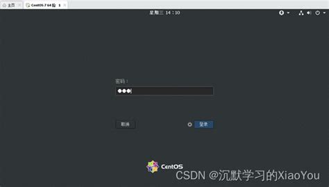 Centos单用户模式更改root用户密码centos单用户修改root密码 Csdn博客
