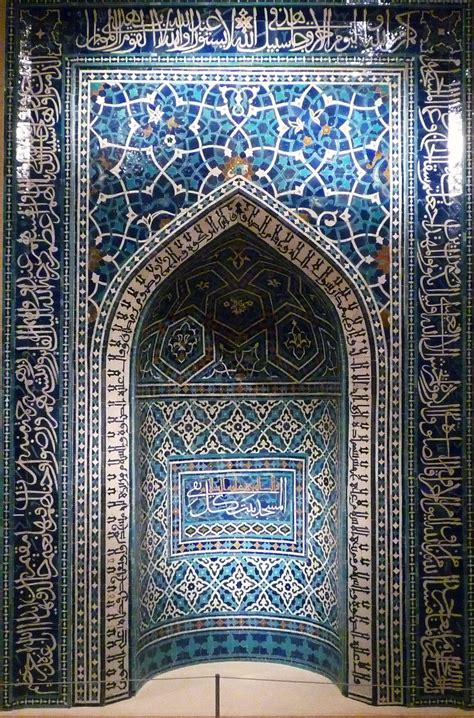 Islamic Calligraphy Art In Mosques