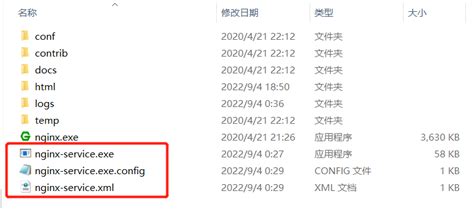 windows服务器采用Nginx部署Vue前端项目注意事项 苏瑾 博客园