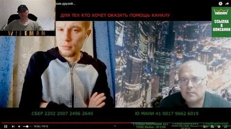 Интернет всё врёт реакция на чат рулетку от евгения В чём сила брат №84 Смотреть онлайн в