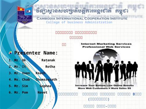 pptx marketing for service khmer lesson dokumen tips