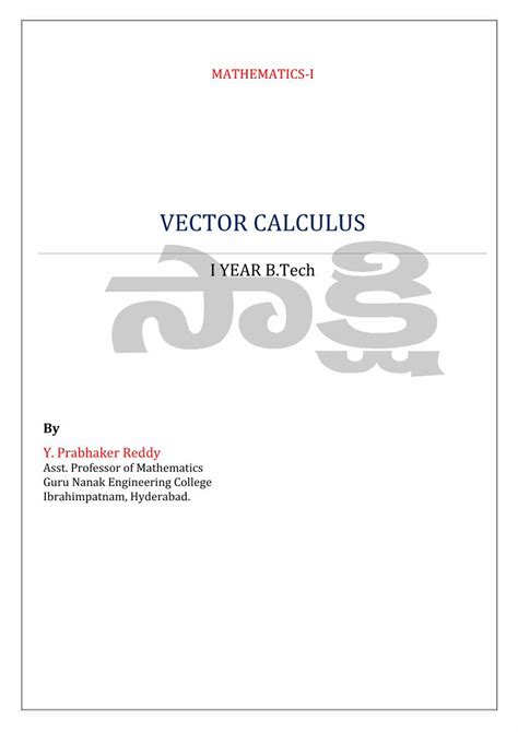 Pdf Vector Calculus Sakshi · Pdf Filevector Calculus I Year B Tech Syllabus Of Mathematics