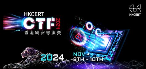 Hkcert Ctf 2024 Infosecmap