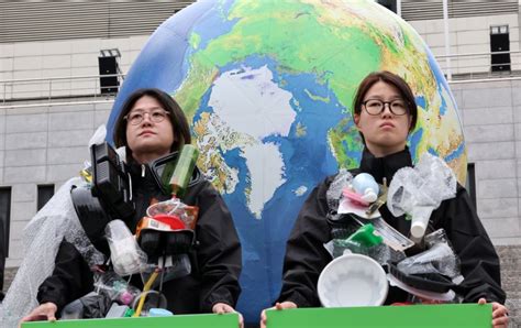 뉴스1 Pick 4월 22일은 지구의 날환경을 지키는 관심 파이낸셜뉴스