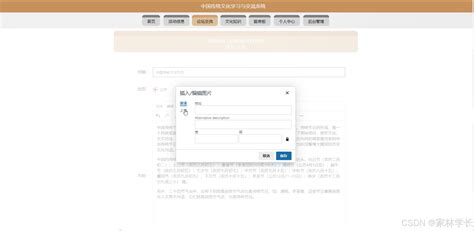 Java计算机毕业设计中国传统文化学习与交流系统（开题程序论文）关于传统文化的计算机科学与技术毕业设计 Csdn博客