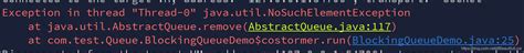 一看就会的java阻塞队列与非阻塞队列篇 优先级非阻塞队列 CSDN博客