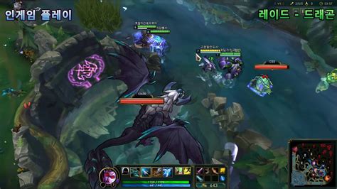 리그오브레전드 모작 쥬신게임아카데미 88a 팀포트폴리오 Youtube