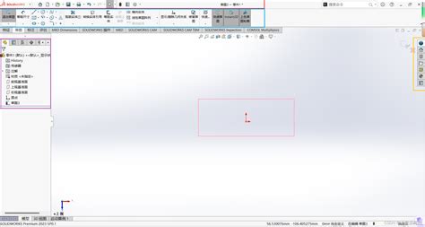 【solidworks】软件学习01 solidworks软件学习 csdn博客