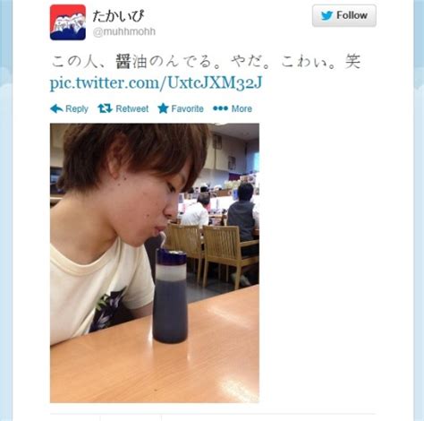 スシローにて、口に醤油さしを咥える彼氏の写真をアップ→炎上 下衆な、モーグラー♡ ﾟдﾟ ﾉ ﾖﾛ 楽天ブログ