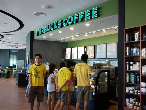 Nus Utown First Glimpse