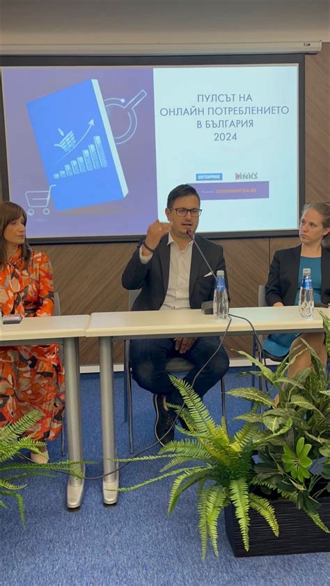 Lyubomir Atanasov On Linkedin Ecommerce