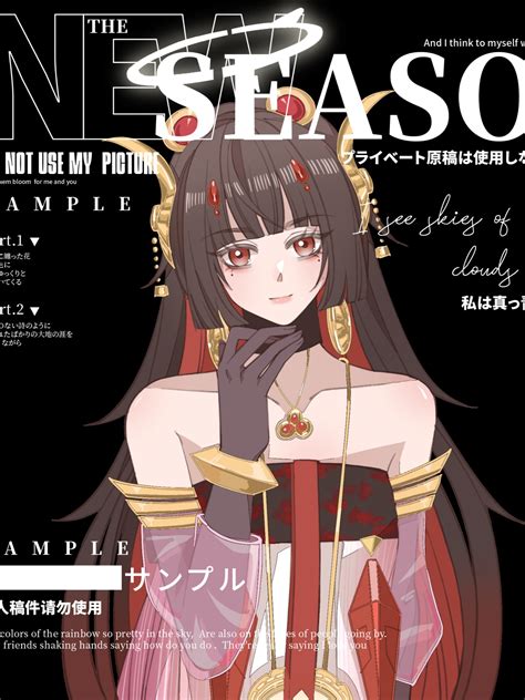 无差别同人站