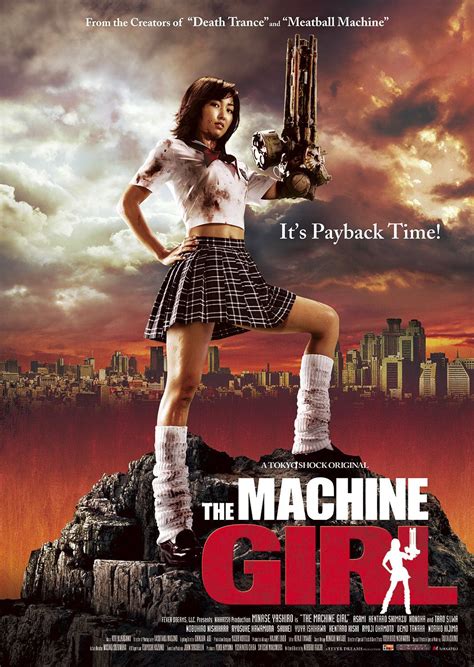 The Machine Girl 1 Of 2 Extra Large Movie Poster Image Imp Awards