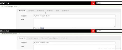 玩转jenkins Pipelinejenkins Pipeline 增量发布与回退 Csdn博客