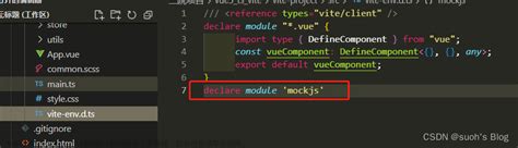 解决vue3vite项目中引入mockjs失败的问题 无法找到模块“mockjs”的声明文件 Toy模板网