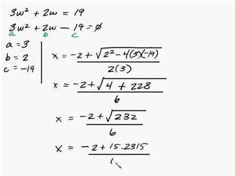 How To Solve Quadratic Equation Word Problems In Algebra Math WonderHowTo